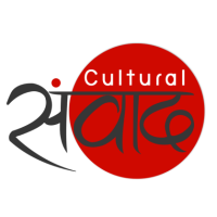 Happy Diwali - शुभ दीपावली Wishes in Sanskrit - Cultural Samvaad ...