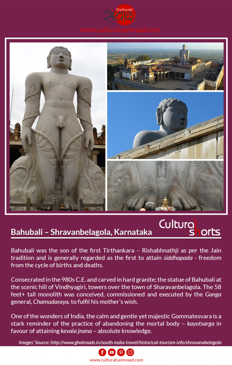 Bahubali - Shravanabelagola, Karnataka - Cultural Samvaad| Indian ...
